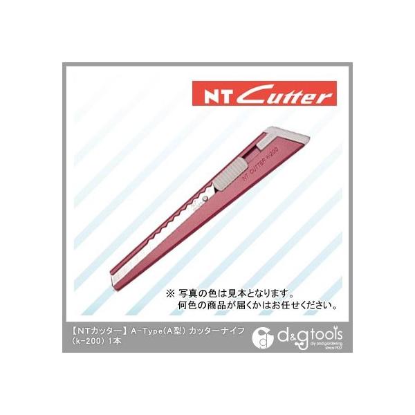 ワンタッチ式スライドです。 用途 事務作業。 軽作業。 ワンタッチ式スライド 刃厚(mm):0.38 適合替刃:BA-160、 BA-160e、 BA1P、 BA5SS、 BA13P、 BA-50P、 BA-1400、 BA-4000、 B...