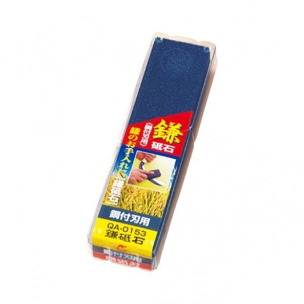 ●鋼付き鎌・刈込鋏刃物用砥石。 ●本体サイズ:160x42x26(mm) ●本体重量:292g ●粒度:180 ●生産国:日本  【入数】 1点 QA0153