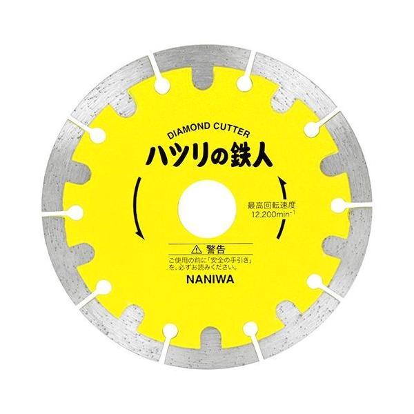 切断時の直進性が良く、作業者の安全性とコストパフォーマンスを高めたバランスの整った商品です。 特殊チップ形状にてチップ下部の基盤摩耗を防ぎます。 用途 コンクリート・レンガ・みかげ石などの切断加工に。 外径(mm):125 刃厚(mm):2...