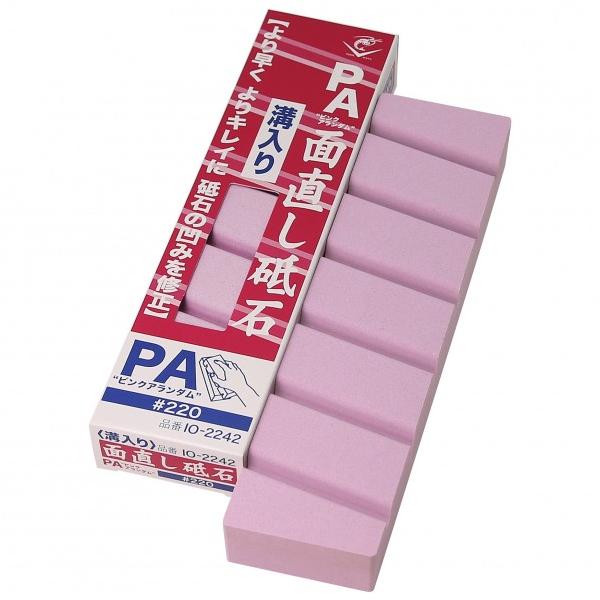 研削力のあるPA砥材を使用することで、既存のQA-0160面直し砥石溝入に比べより早く修正することができます。 また、全長も210mmと長くなっており砥石の長さ方向に対してしっかりと砥石面に当たります。  【サイズ】 210×55×25 【...