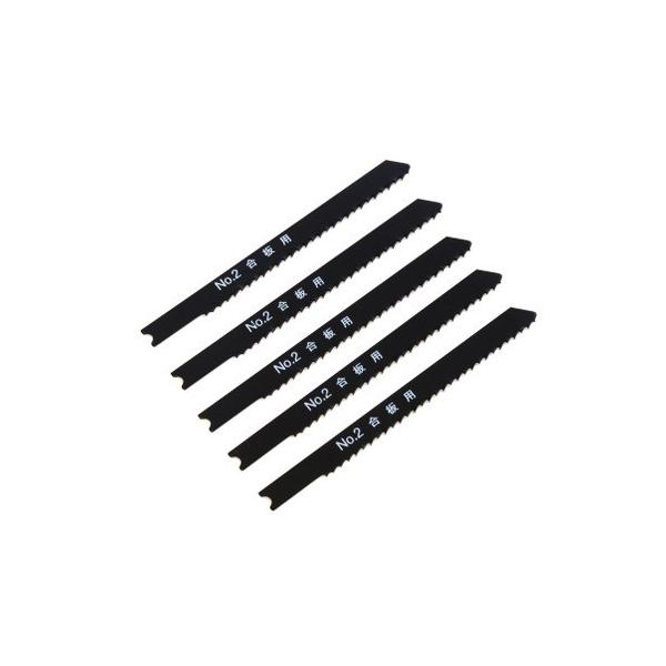 鉄工用のジグソーブレードです。 電気ジグソーのスタンダードタイプ適用機種に取り付け可能。 各種金属の切断に。種類:合板用 用途:30mm以下ベニヤ合板 山数:12山材質:SK5 原産国:日本 ジグソー替刃;No2SP12