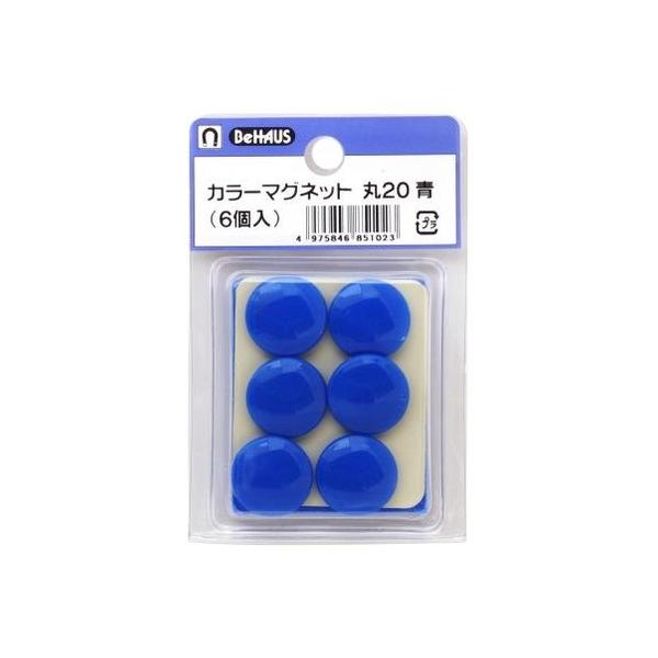ホワイトボードなどのメモ押さえに。"カラー:青マグネットサイズ:φ20"サイズ：マグネットサイズ：φ20重量：3gカラー：青／黒原産国：台湾