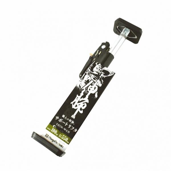 ●特徴:伸、耐、快を備えた職人の相棒です。 枠や柱の歪み修正、突っ張り作業に便利なショートタイプです。 伸縮自在、様々な場所や用途で使えます。 抜群の耐荷重で現場をしっかり支えます。 ラチェット機能で素早く簡単に突っ張れます。 ●用途:建築...