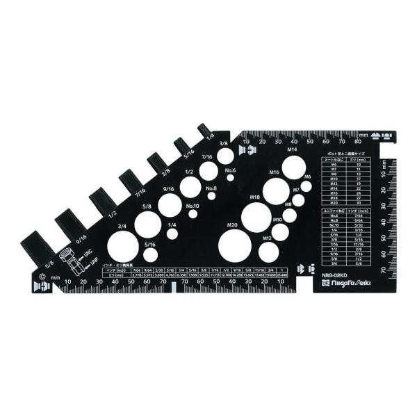 ●特長 ・各種ボルト、ナットの測定がこれ一つでOKです。  ・長さ測定目盛は識別しやすい階段状目盛を採用しています。  ・本体にインチ、ミリ換算表とボルト径、二面幅サイズ表付です。   ●用途 ・ミリねじ、インチねじ(ユニファイ)、各ボルト...