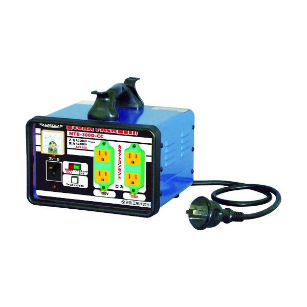 ■特徴 現場に200Vしかなく、100Vの電動工具を使用したい時に電圧を100V、115Vに降圧します。 カセットコンセントを使用、コンセント部の交換はドライバーを使いカバーを外すことで簡単にできます。 アースチェック機能付です。 定格出力...