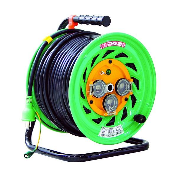 ■特徴 雨や水の多い場所でも安心して使用できます。 防雨・防じん構造のため、屋外作業に最適です。 アース付なので安全です。  ■用途 各種屋外工事に。 屋外照明等の電源コードに。  ■仕様 AC100V ケーブルとドラムの回転を同時に止める...