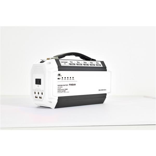 【商品説明】  ●アウトドアや車内、災害時にも簡単に電源を確保！！ 【商品スペック】  ●サイズ(mm):W100×D257×H156  ●  ●質量(kg):2.9  ●出力:AC100V DC12V USB5V  ●電池寿命(回):約3...