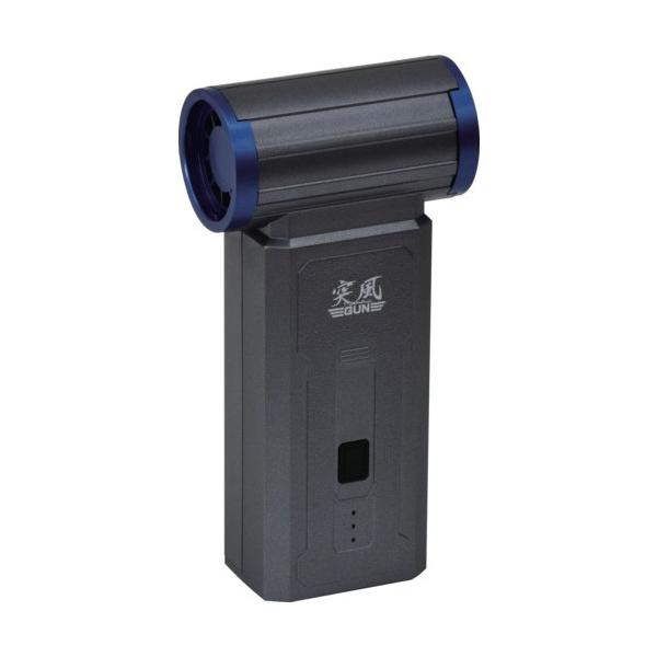 【商品説明】   ●充電式のハンディーブロワー  【商品スペック】   ●充電時間:3.5〜4時間  ●使用環境温度(℃):0〜40  ●風力:4段階切替(弱・中・強・ブースト)  ●連続運転音(dB):【弱】55/【中】61/【強】71/...