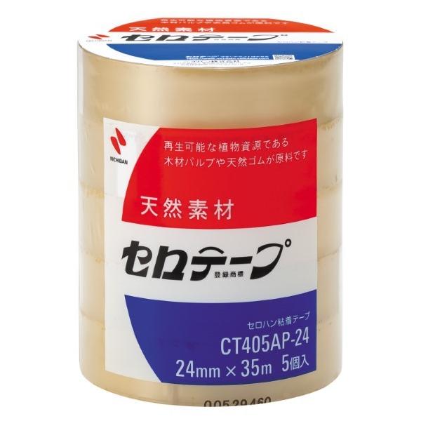 大量にお使いのお客様に最適な業務用パック。 テープカッターとペアでお使いください。 ●色:クリア ●幅(mm):24 ●長さ(m):35 ●厚み(mm):0.053 ●テープカット条件: ●最大テープ外径(mm): ●紙管サイズ(mm): ...