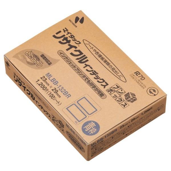 無料ソフト「ラベルメイトTMLight5」対応で、L判タイプの再生処理できるインデックスラベルです。   【入数】 1個 【原産国】 日本 MLBB132BR