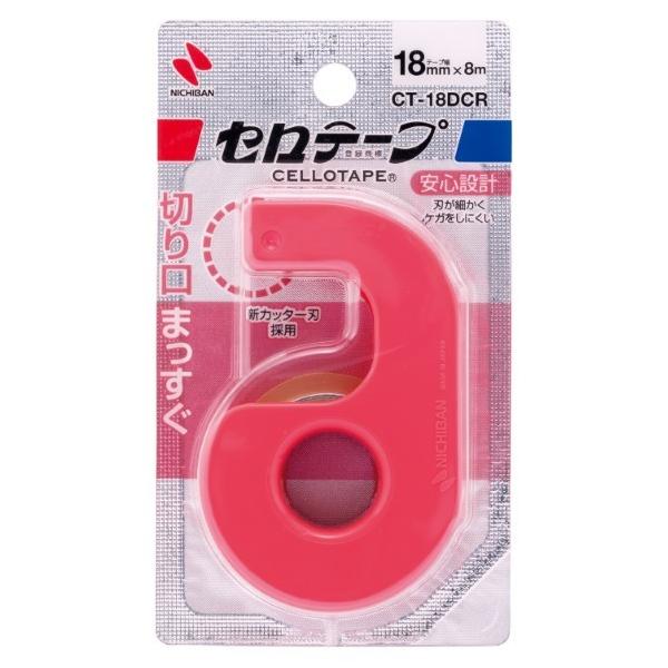 使いやすさはそのままに、テープの切り口がまっすぐきれい。 セロテープ?小巻カッターつき〈まっすぐ切れるタイプ〉新登場！ カッタ、切断機  【重量】 36.000G 【入数】 1個 【原産国】 日本 CT18DCR
