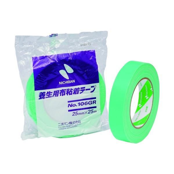 ■特徴 一目でわかる鮮やかなミントグリーンで、はがし忘れを未然に防止 強粘着タイプで、粗面への接着性に優れています のり残りが少なく、低温でも養生シートをしっかり固定します 基材は丈夫な布を使用し、手切れ性も抜群です  ■用途 養生用 建築...