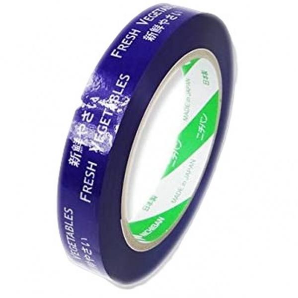 貼面同士が付き、野菜、食品、ハム、ソーセージ等の結束用テープです。  水に濡れても剥がれにくいテープです。  サイズ:20mm×100m カラー:紫 ニチバン 野菜 結束テープ 出荷 出荷資材 包装資材 農業資材  【サイズ】 20MMX1...