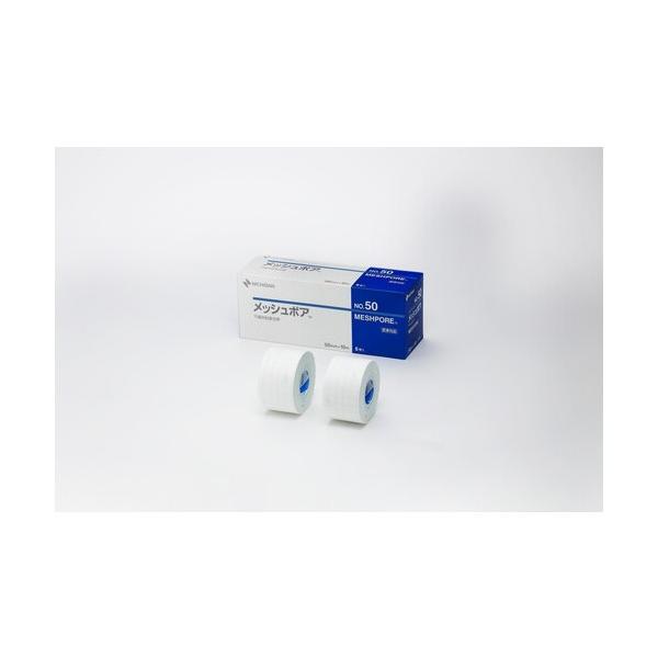 ■特徴 ポリエステル不織布にアクリル系粘着剤を塗布した医療用粘着テープです。 しなやかなので、関節部にもしっかりフィットします。 粘着力が高いので、ガーゼやパッド、チューブの固定などにご使用いただけます。 【しっかり固定】高い粘着力と、柔軟...