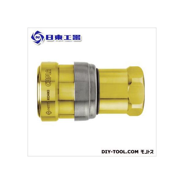 独自の液だれ低減バルブ構造で接続・分離時の空気混入量と液だれ量を大幅に低減します。 両路開閉型 本体:真鍮 シールゴム:ニトリルゴム(NBR)   【入数】 1点 ZEL2S