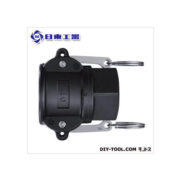 日東工器　レバーロックカプラ（ソケット・おねじ取付け用）　LD-16TSF PP相手側取付けねじサイズ　Ｒ　2■軽いレバー操作で液体・気体・粉体を搬送。■豊富な本体材質・サイズ・取り付け形状。■液体・気体・粉体の搬送に、幅広く使用できます。...