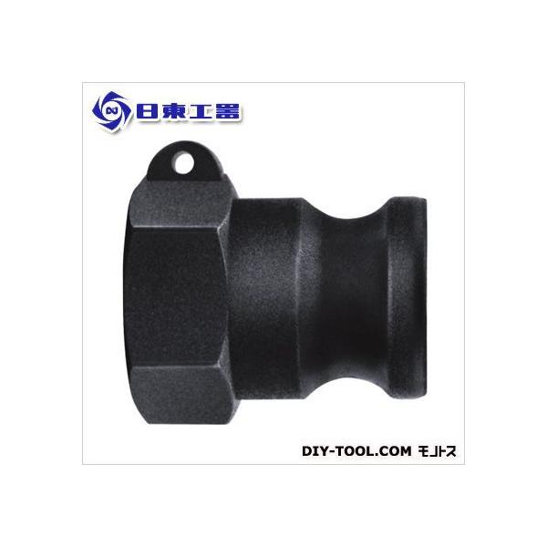 日東工器　レバーロックカプラ（プラグ・おねじ取付け用）　LA-6TPF PP相手側取付けねじサイズ　Ｒ　3/4■軽いレバー操作で液体・気体・粉体を搬送。■豊富な本体材質・サイズ・取り付け形状。■液体・気体・粉体の搬送に、幅広く使用できます。...