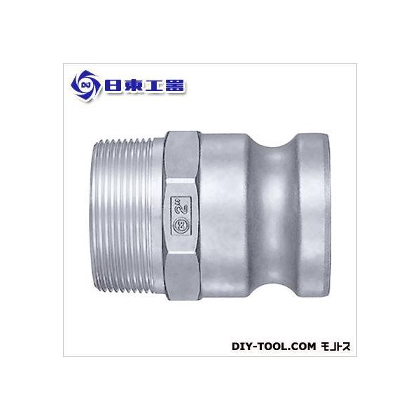 日東工器　レバーロックカプラ（プラグ・めねじ取付け用）　LF-32TPM AL相手側取付けねじサイズ　Ｒｃ　4■軽いレバー操作で液体・気体・粉体を搬送。■豊富な本体材質・サイズ・取り付け形状。■液体・気体・粉体の搬送に、幅広く使用できます。...
