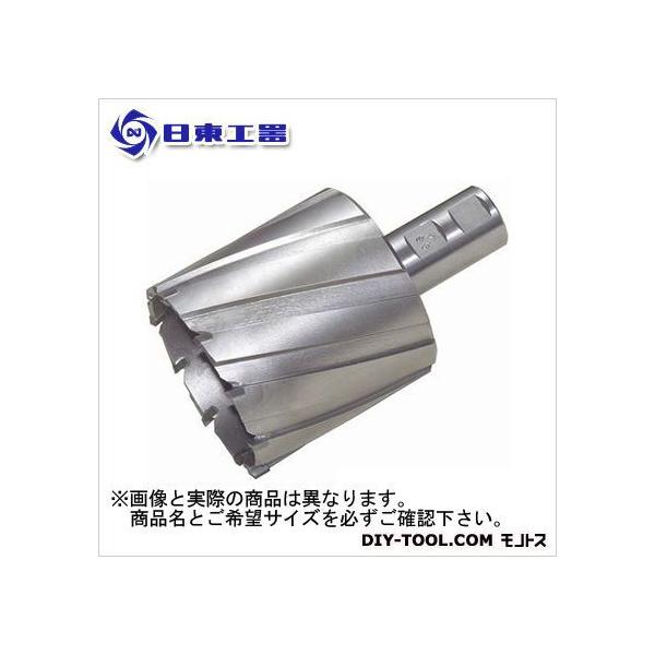 工具が不要でワンタッチで刃物交換ができます。 被削材:軟鋼材。 ●適合機種:日東工器製:アトラエースARA-100A 適合パイロットピン:NO.14894 刃部:超硬チップ   【サイズ】 全長:156mm 【入数】 1点 NO07692