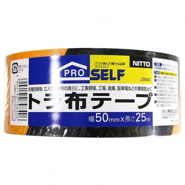 【特長】 手で切れ、すり傷や摩耗に強い基材を使用。 【用途】 各種危険物や立入禁止箇所の表示に。 工事現場や工場、駐車場などの事故防止に。   【サイズ】 50mm×25m 【入数】 1巻 2631100