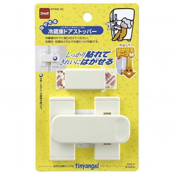 【特長】 低温では貼りつきにくいので、室温10度以上の時に作業してください。 粘着面に手を触れたり、貼り直しすると、粘着力が弱くなります。 しっかり貼れてきれいにはがれる 冷蔵庫のドアや引き出しに取りつけて、お子様のいたずらによる開閉や誤飲...