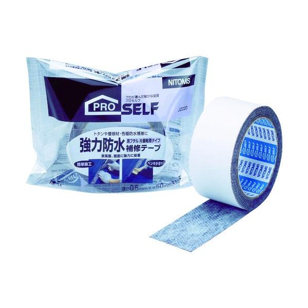 ■特徴 施工後、水性・油性のペンキ上塗り可能な片面防水補修テープです。 粗面接着性・防水シール性に優れ、長期耐久性に優れています。 柔軟性に優れ、コーナー部・粗面になじみます。  ■用途 建築施工・板金の仮止め。 防水シート内装材の接着。 ...