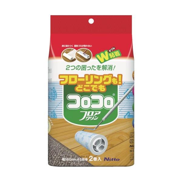 商品画像はイメージ画像です。実際とは異なる場合がございます。 ■特徴 フローリングでも貼りつかずワイパーでは取りきれない大きなゴミもしっかりキャッチします。 フローリングからカーペットまで使えるW粘着テープです。 転がす方向が分かる矢印印刷...