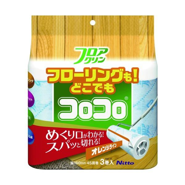 ■特徴 室内のどんな床でも使用できます。 めくり箇所がはっきりわかる。スカット切れるオレンジライン入りです。  ■用途 室内のいろいろな床に使用可能です。  ■仕様 テープ芯内径38mm テープ幅160mm スカットカット仕様  ■材質 基...