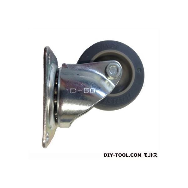 【サイズ】 高さ:65mm 【入数】 1点 STC50TP