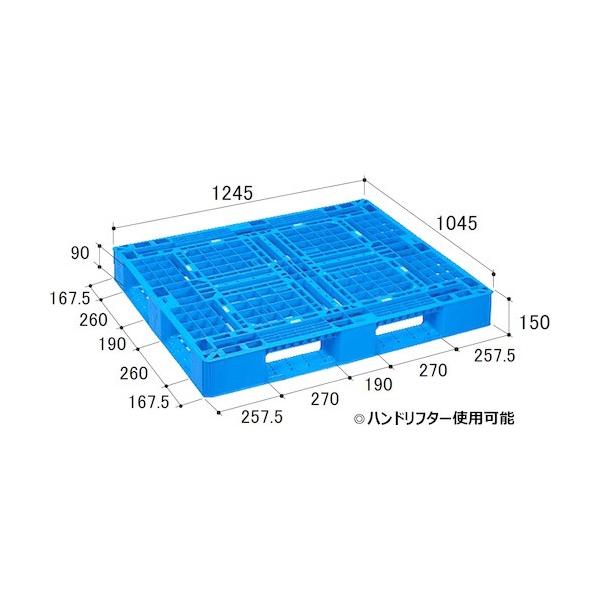 ■特徴 一体成形品で軽量化と強度を両立しています。  平置き・段積み用の軽量パレットです。  広い差込口と下部のなだらかなスロープにより、ハンドリフターの乗り入れを容易に。  メッシュ構造によりダスト・水が溜まりにくく、常に清潔です。  ■...