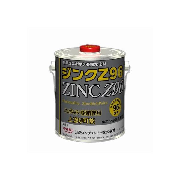 亜鉛めっき鋼材の溶接跡、切断面、穴あけ加工、亜鉛のタレ、傷、不めっき箇所等のさび止め補修 めっき槽に入らない大型構造物や、熱歪の出る薄物への亜鉛めっきの代替 鉄塔、船舶、橋梁、電気設備など古くなってさびの出始めた亜鉛めっきの延命補修塗装 鉄...