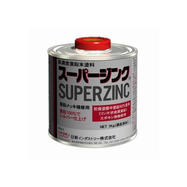 亜鉛めっき鋼材の溶接跡、切断面、穴あけ加工、亜鉛のタレ、傷、不めっき箇所等のさび止め補修 めっき槽に入らない大型構造物や、熱歪の出る薄物への亜鉛めっきの代替 鉄塔、船舶、橋梁、電気設備など古くなってさびの出始めた亜鉛めっきの延命補修塗装 鉄...