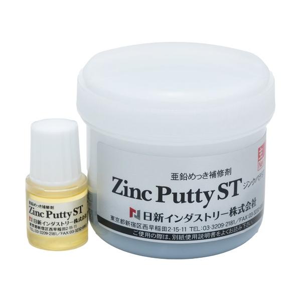 商品画像はイメージ画像です。実際とは異なる場合がございます。 ■特徴 亜鉛めっきと同等の防錆性能を持つパテ状補修剤です。 エポキシ樹脂に金属亜鉛粉末を高充填することにより、優れた防錆力と密着性を発揮します。 硬化後は非常に硬質な硬化物となり...