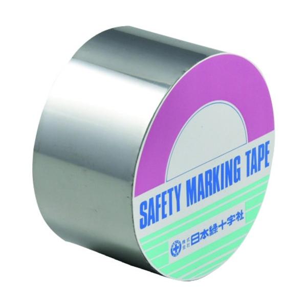 水回りでも錆びにくい厚手タイプのステンレス基材で対候性に優れ屋外でも使用できます。 用途 厨房や調理台などの水廻りの防水補修に。 金属屋根、外壁などの防水補修に。 粘着力:14.0N/10mm 引張強度:157.0N/10mm はく離紙付き...