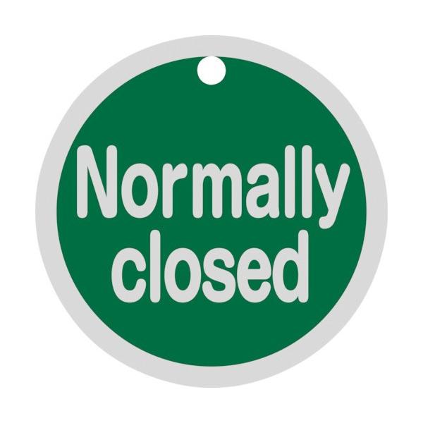 軽量で耐久性に優れ、高温部でも使用できるアルミ素材を採用しています。 用途 あらゆるバルブの設置場所に。 両面表示 上部穴(4mm)×1ヶ所 表示内容:Normally closed(常時閉) 取付方法:吊り下げタイプ(ボールチェーンなど別...