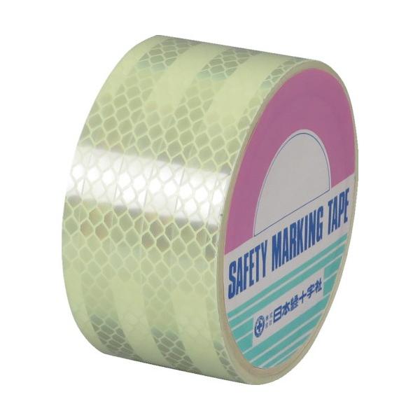 高輝度蓄光と再帰反射の2つの機能を兼ね備えたラインテープです。 用途 停電時における避難誘導のサポート用品として。 高輝度蓄光対応品(JIS規格JC級) 屋外1類輝度対応品(JISZ9098) 反射規格適合品(JISZ9117) はく離紙付...
