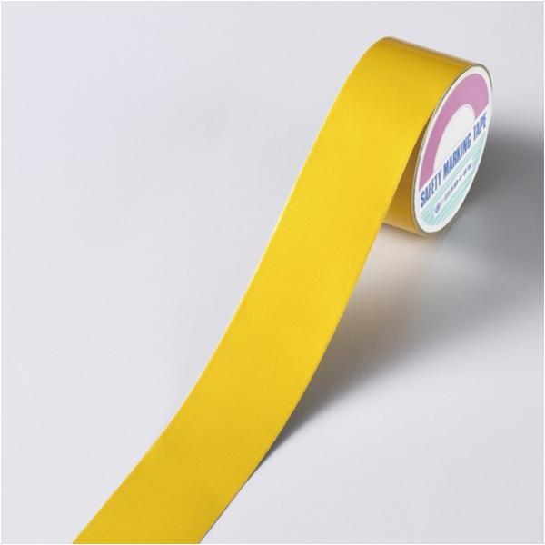 投射された光を確実・正確に再帰反射します。  基材に反射用ガラスビーズが均一に封入されています。  優れた耐久性があります。  アルミ基材を使用しているためいろいろな形状にフィットします。   ●材質:PETフィルム・ガラスビーズ・アルミ箔...