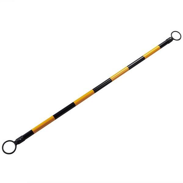 ●1.7mから3mまで長さを調節できる伸縮式です。   ●軽量なABS素材で扱いやすいです。   ●両端のリングでコーンやポールに簡単に取り付け可能です。   ●用途:工事現場や作業区域の立ち入り制限に。   ●リング内径:80mm  ●伸...