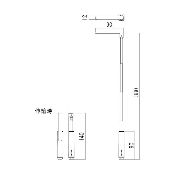 ■特徴 商品の前出し作業が簡単にできる便利な操作棒です。 棒部分の伸縮によりコンパクトに。 ポケット、バッグにもしまえて持ち運び可能。 ステンレス棒が細い隙間にも入り込めます。 手が入らない場所でも前出し作業が可能です。 ひっかけ部分の幅が...