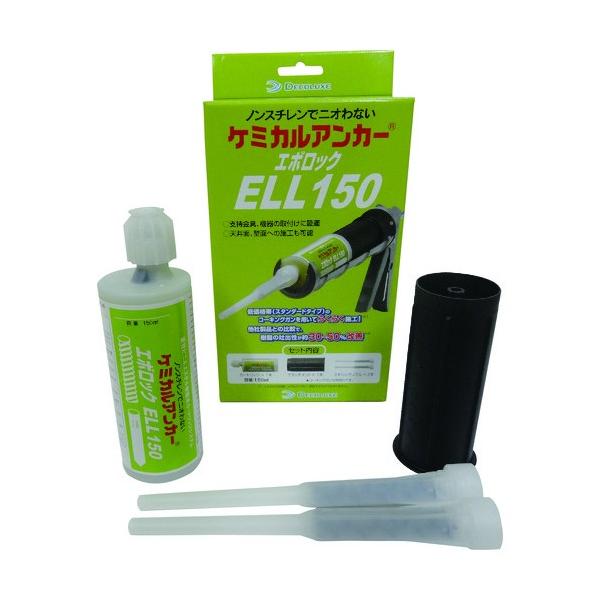 ■特徴 低価格帯（スタンダードタイプ）のコーキングガンを用いてらくらく施工できます。 他社製品との比較で、樹脂の吐出性が約３０〜５０％改善しました。 高い固着強度を発揮し、あらゆる穿孔条件に柔軟に対応できます。  ■用途 支持金具、機器の取...