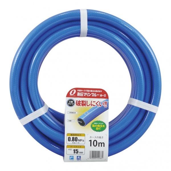 ●キャッチコピー:破裂しにくい！屋外使用に強い補強糸入り耐圧ホース! ●商品説明:耐圧0.8MPaの強度を持つ、破裂しにくい設計の5m耐圧ホースです。 補強構造と中黒ホースの組み合わせで、日差しや水圧に強く、藻の発生も抑えます。 中間補強糸...