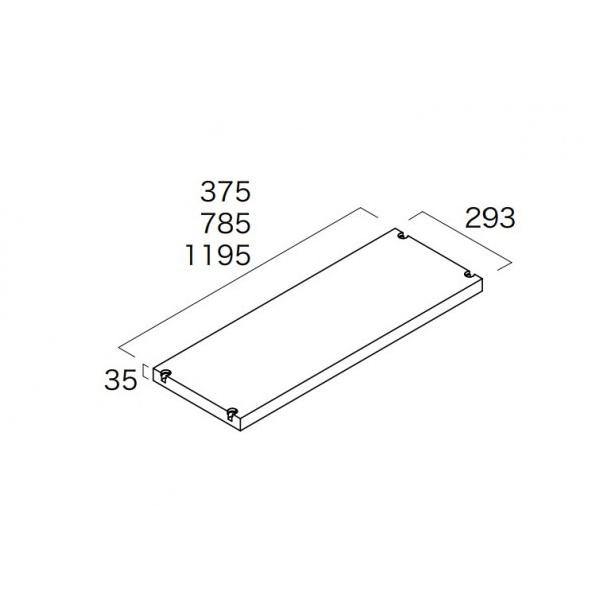コード:14200145 基材＝芯材:集成材、表面材:MDF 表面＝オレフィンシート ●セット内容: 棚板×1枚 金具セット×1   【サイズ】 高さ375×奥行293×厚さ35mm 【カラー】 ダークウォールナット 【入数】 1セット F...
