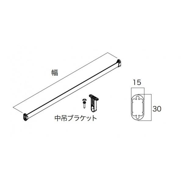 コード:14902061 材質:アルミニウム 荷重範囲:30kg以内(間口1000mm以内)   【サイズ】 幅600mm 【カラー】 シルバー 【入数】 1セット E2SPL06A