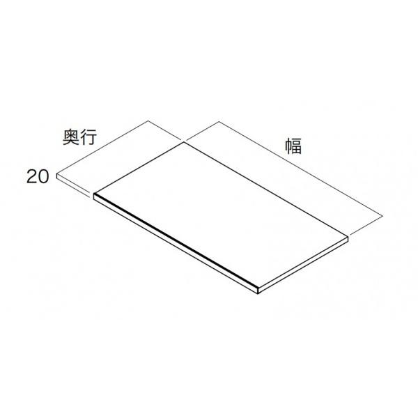 コード:11508404 プランバリエーションを拡げる機能的なパーツです 基材:集成材(芯材)、MDF(表面材) 表面:特殊硬化コート紙(EBコート仕様) 間口:900mm以内 荷重範囲:20kg以内(上吊ハンガーパイプを取り付ける場合、合...