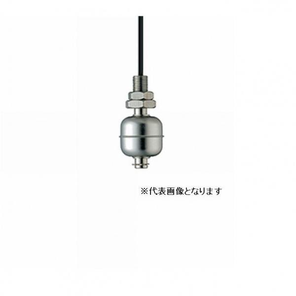 【特長】  ●小形・低価格・豊富な機種  ●タンク内圧力・温度や液体比重の影響なし  ●高い信頼と安全性  ●抜群の現場対応性  ●NK(日本海事協会)認定取得(07A008) 【用途】  ●豊富なバリエーションで小形量産機器組込み用に最適...