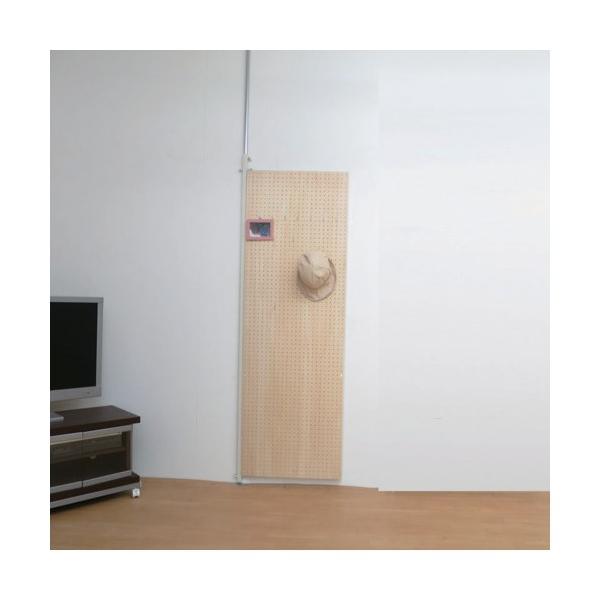 ■特徴 突っ張るだけで間仕切り工事不要です。 自分で出来るお手軽プチリフォームです。 連結タイプのみでは設置できません。 ■仕様 突っ張り式 ■材質 支柱:スチール(粉体塗装) ボード:有孔ボード ■注意 突っ張り商品は天井に強い負荷がかか...