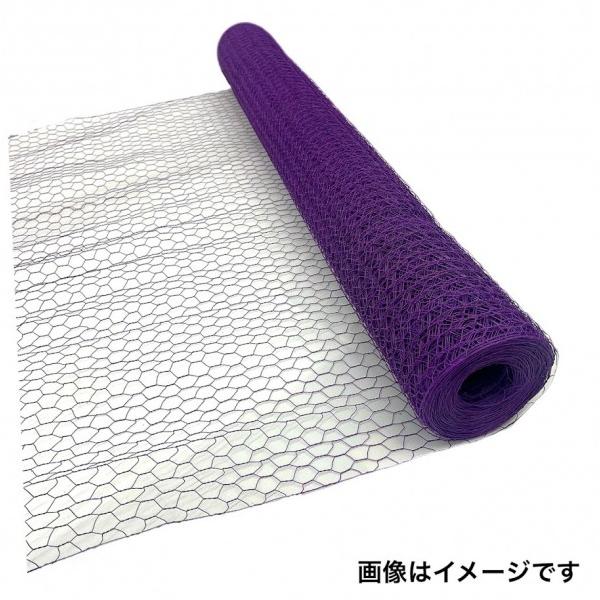 亀甲金網は、一般に、線を三つねじりにねじり合わせて六角形の網目を形成したものです。  ビニール被覆線、亜鉛めっき鉄線、ステンレスがございます。  工事の際に取り扱いが用意なことや、線の一部が破断しても全体に裂け広がることが少ない事から、家畜...