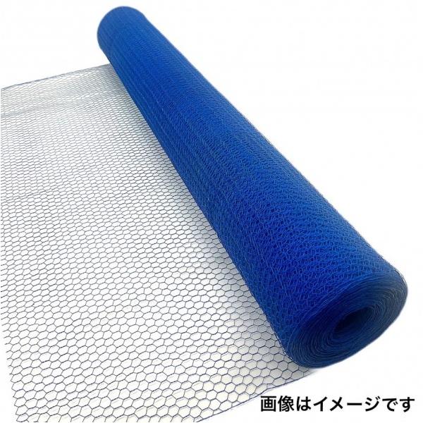 亀甲金網は、一般に、線を三つねじりにねじり合わせて六角形の網目を形成したものです。  ビニール被覆線、亜鉛めっき鉄線、ステンレスがございます。  工事の際に取り扱いが用意なことや、線の一部が破断しても全体に裂け広がることが少ない事から、家畜...