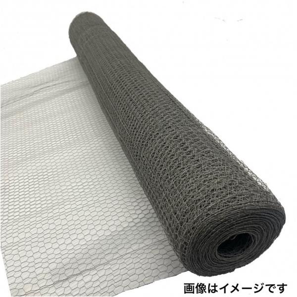 亀甲金網は、一般に、線を三つねじりにねじり合わせて六角形の網目を形成したものです。  ビニール被覆線、亜鉛めっき鉄線、ステンレスがございます。  工事の際に取り扱いが用意なことや、線の一部が破断しても全体に裂け広がることが少ない事から、家畜...