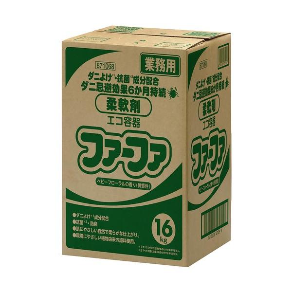■特長 プラスチック量約60%削減…廃棄時におけるプラゴミの削減を考慮し、環境対応を実現。  ダニよけ成分配合で、抗菌・防臭…ダニよけ専用仕上げ剤と柔軟剤を併用するよりもコストを抑えられます。  植物由来の原料を使用…環境に配慮した植物由来...